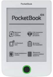 E-ink-Reader. Настройка программы COOLREADER.